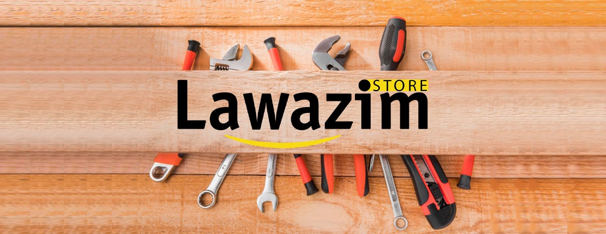 Lawazim Store